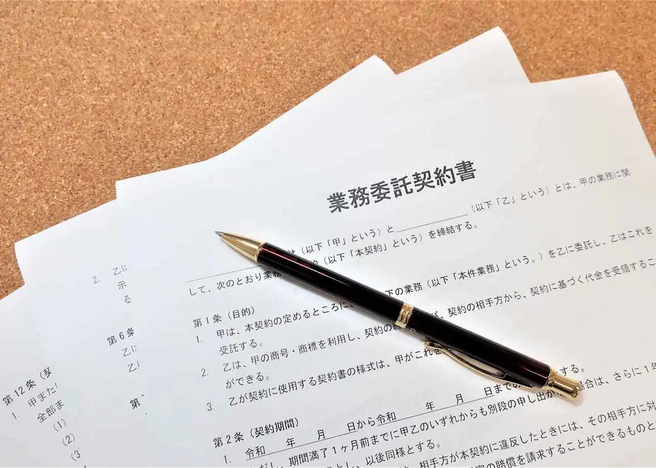 美容室の業務委託契約者に対する報酬の支払い方とは？ - 美容業界を専門に幅広くサポート | REPSS(レップ)株式会社